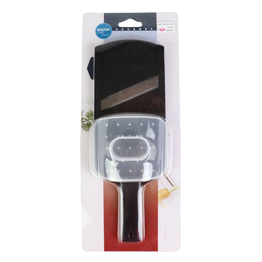 Master Chef Adjustable Vegetable Slicer With Safety Guard | Cupindy